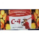 GML Apeti Pills: Uses, Dosage, Side Effects, Reviews - Public Health